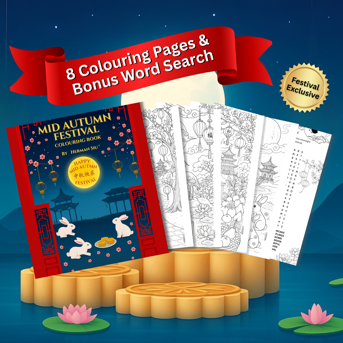 Mid Autumn Festival Coloring Book, Find Your Moment Of Stillness by ...